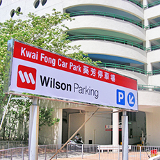 Wilson Parking(Holdings) Limited